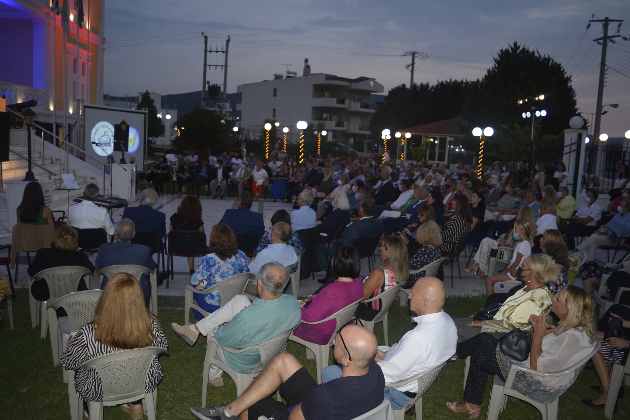 ΦΩΤΟΓΡΑΦΙΕΣ από την ΕΚΔΗΛΩΣΗ: “Σαλαμίνα 480 π.Χ. – Ελλάδα 1821 – η ...