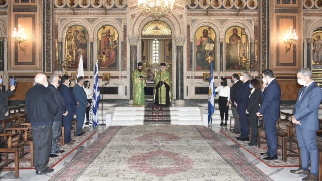 ΕΝΩΣΙΣ ΚΥΠΡΙΩΝ – ΕΛΛΑΔΟΣ