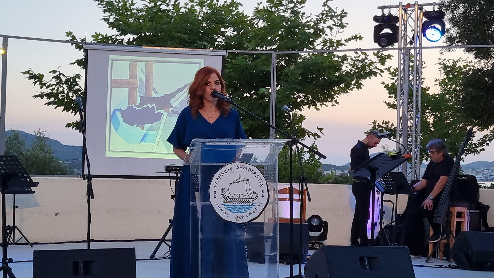 ΠΕΡΑΜΑ – 11/07/2024 – 20:15 μμ – ΑΝΤΙΚΑΤΟΧΙΚΗ ΕΚΔΗΛΩΣΗ ΓΙΑ ΤΑ 50ΧΡΟΝΑ ...